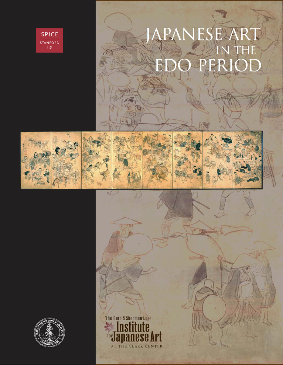 Recommended Teaching Resources on Japan – SPICE Store