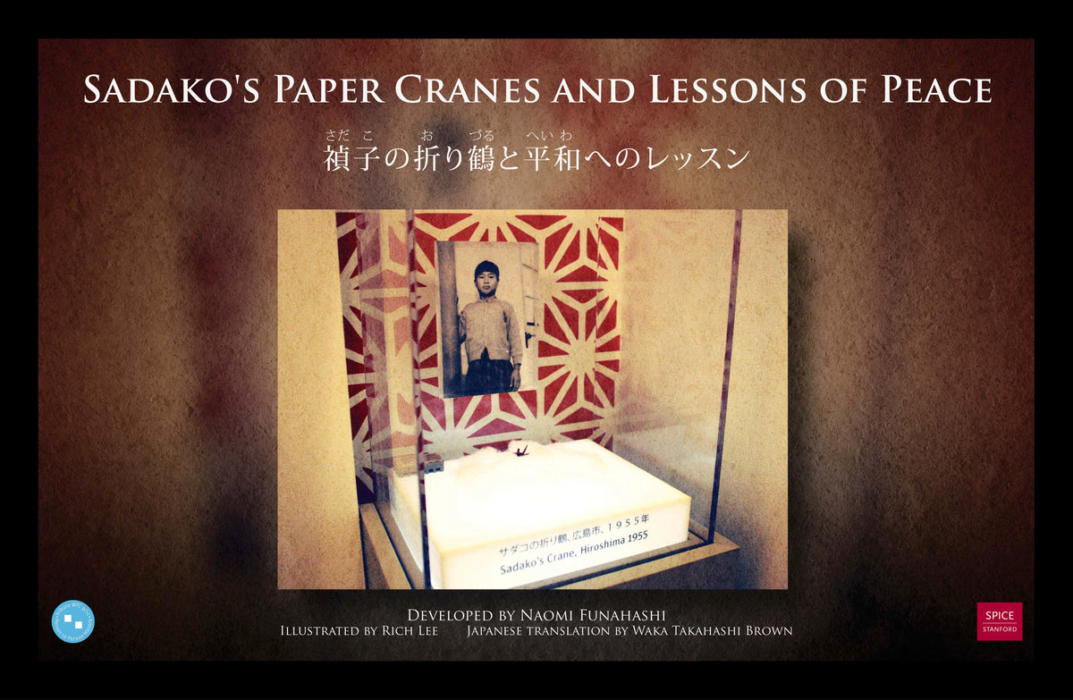 Sadako's Paper Cranes and Lessons of Peace (story cards) – SPICE Store